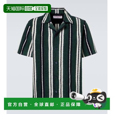 1h可退 香港直邮OrlebarBrown/Griffith男士衬衫
