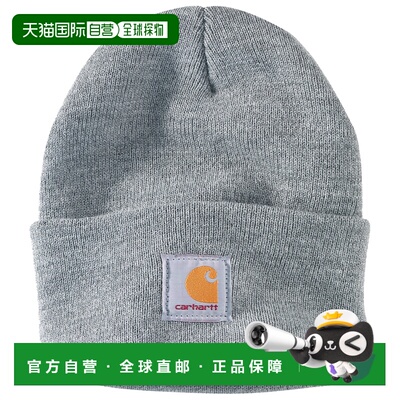 欧洲直邮CARHARTT 男士帽子 2047042HEATHERGREY 【付后1h可退】