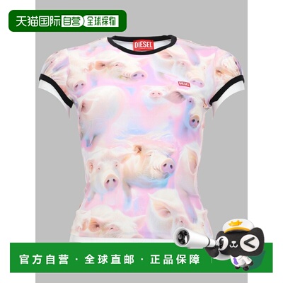 1h可退 欧洲直邮DIESEL 女士T恤 A210220IHBS64NA SS2026 花色 短
