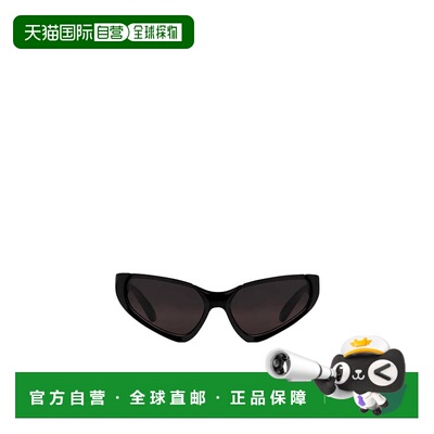 【99新未使用】香港直邮Balenciaga 黑色XPANDER 徽标太阳镜 6819
