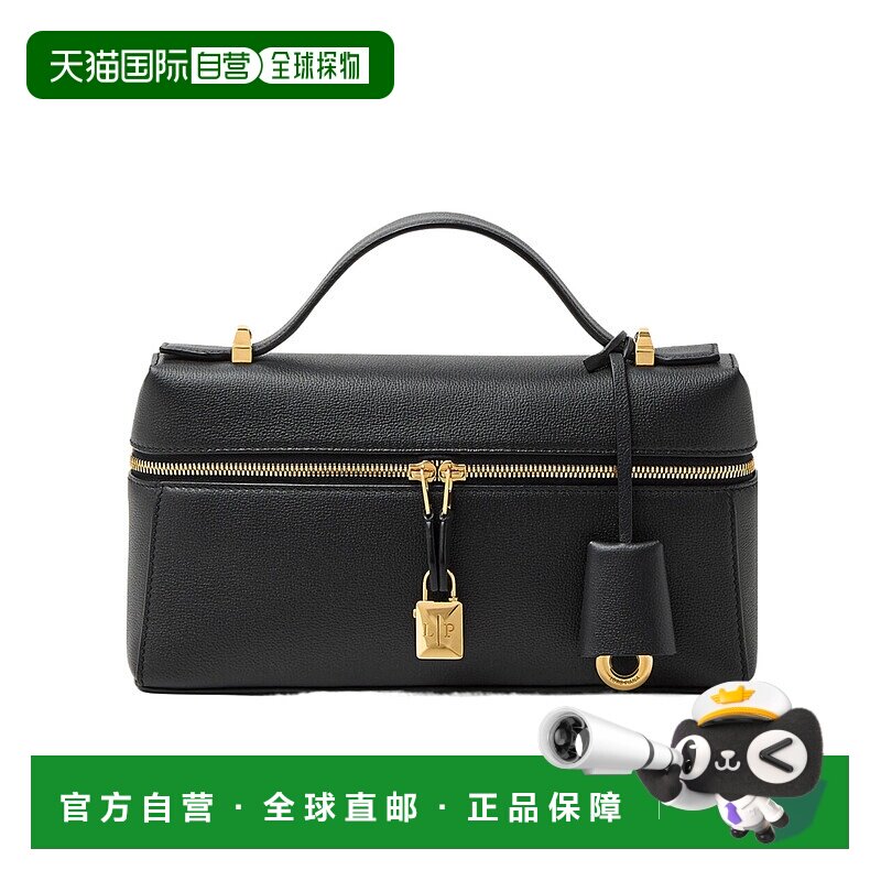 香港直邮Loro Piana Extra Bag L23 FAQ2231 手提包单肩包