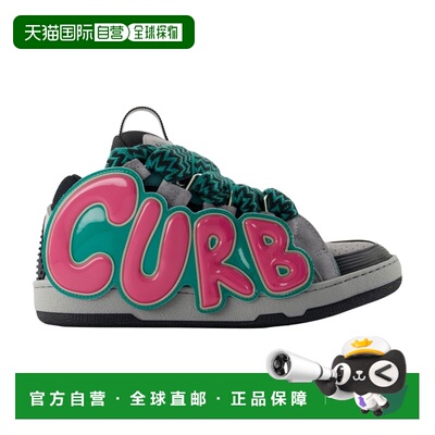 香港直邮Lanvin朗雯Curb Logo男士运动鞋 【付后1h可退】