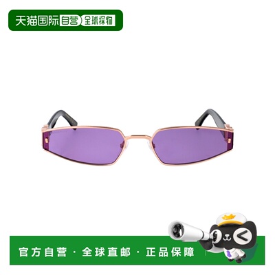 1h可退 香港直邮DSQUARED2 女士太阳镜 D20168SDDB AW2025 紫色 D