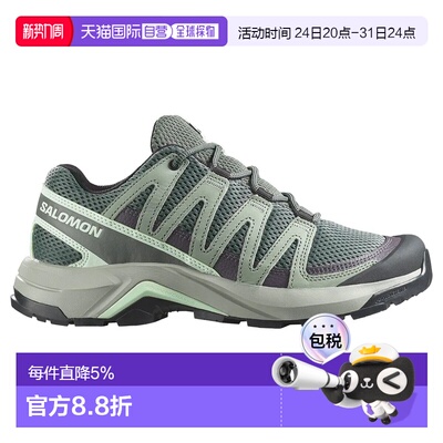 欧洲直邮SALOMON X-Adventure Recon 徒步鞋 女士