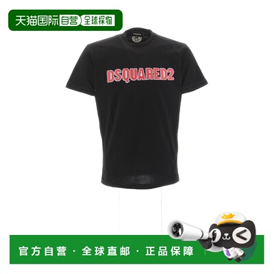 1h可退 香港直邮DSQUARED2 男士T恤 S74GD1164S23009900 AW2023