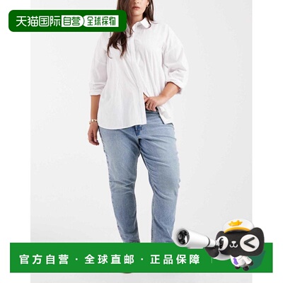 香港直邮ASOS/Curve mom女士牛仔长裤 【付后1h可退】
