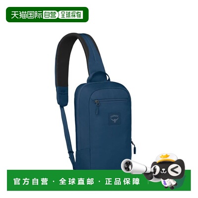 自营欧洲直邮Osprey小鹰 Aoede Sling男女通用复古蓝尼龙时尚背包