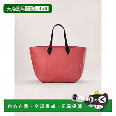 欧洲直邮Arc'teryx 始祖鸟 Carrier 45手提包单肩包托特包装备