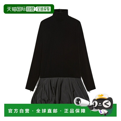 香港直邮Max Mara 天鹅绒连衣裙 1226044406长袖高领