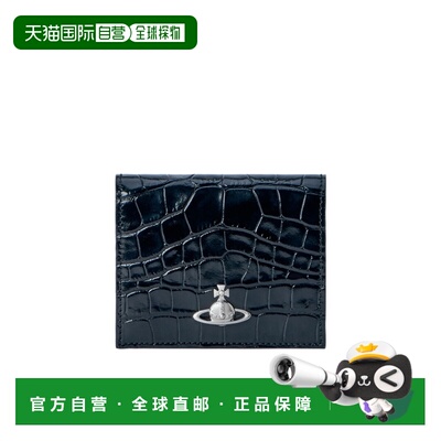 香港直邮VIVIENNE WESTWOOD 女士钱包 51150030WL0098N401
