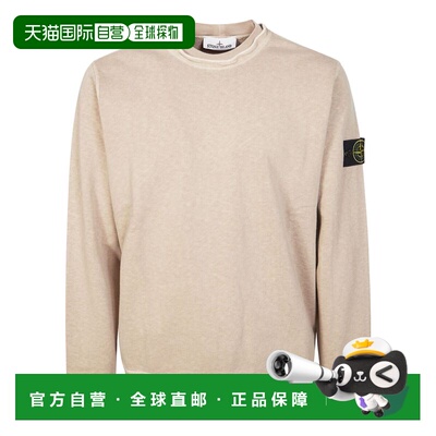 香港直邮Stone Island 石头岛 男士 常规款圆领卫衣 L1S156100034