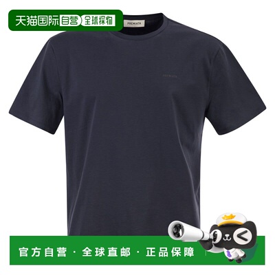 香港直邮premiata 男士 棉质高科技徽标T恤 PA1048BLUE
