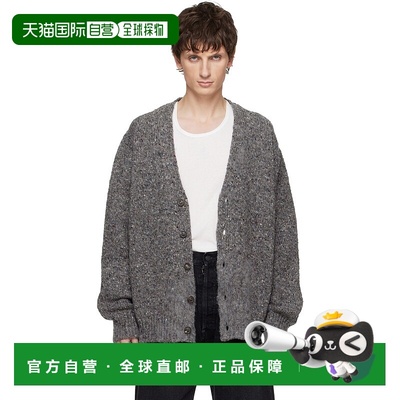 香港直邮Maison Margiela 马丁 马吉拉 男士 灰色 Speckled 开衫