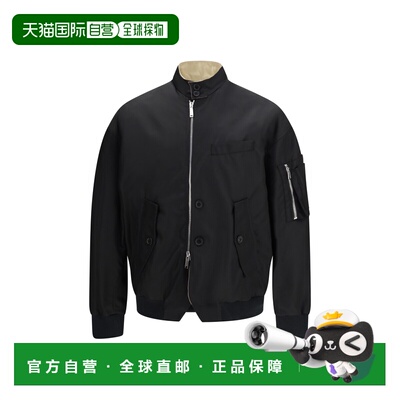 1h可退 香港直邮Dsquared2 二次方 男士 拉链外套 S74BN1353D3534