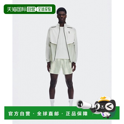 自营欧洲直邮ON昂跑 Performance男士浅豆绿/锡色聚酰胺印花跑步
