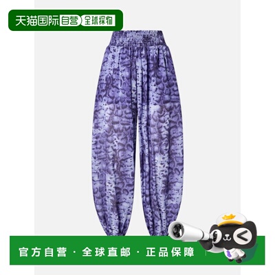 香港直邮PINKO 女士休闲裤 106845A3APYYB SS2026 紫色 PINKO BOR