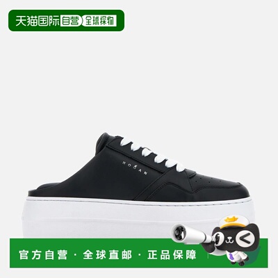 自营欧洲直邮Hogan Skyscraper黑色运动鞋厚底