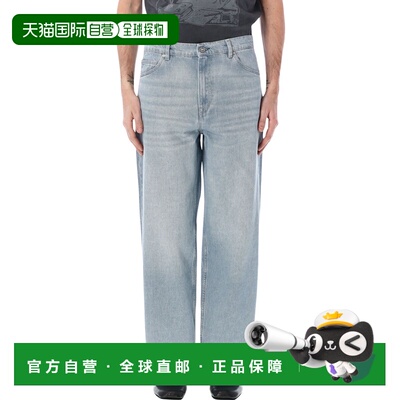 香港直邮Our Legacy 男士 Vast 剪短阔腿牛仔裤 直筒裤M2265VPLB