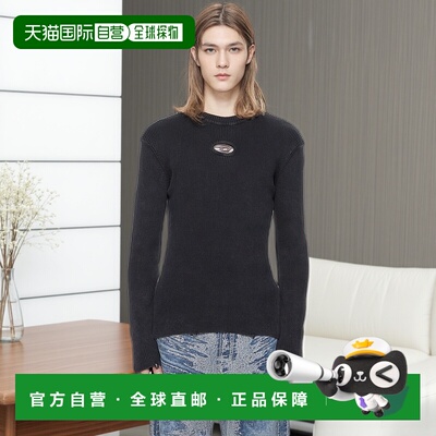 1h可退 香港直邮Diesel 迪赛 男士 黑色 K-Darin-D 针织衫 A17512