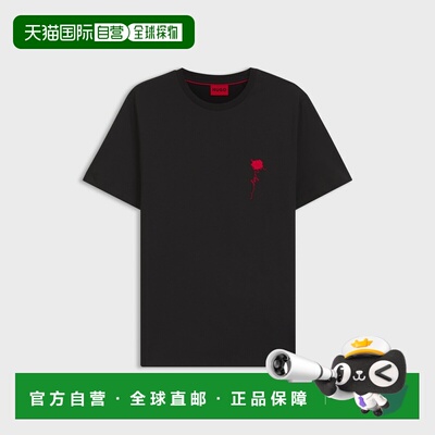 自营欧洲直邮HUGO BOSS雨果 男士黑色棉质艺术LogoT恤
