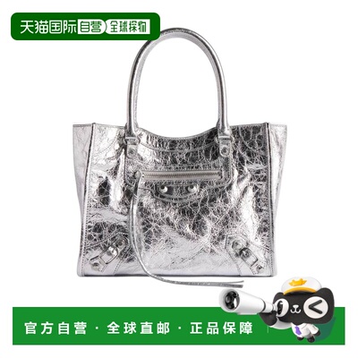1h可退 香港直邮Balenciaga Le City 迷你单肩包 8753662ACOV