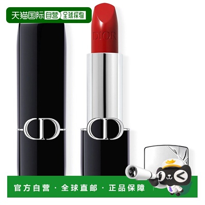 香港直邮Dior迪奥 烈艳蓝金傲姿唇膏 3.5g #769 Rouge Arden正品