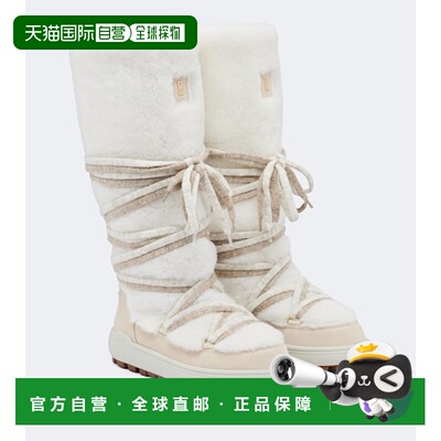 1h可退 香港直邮bogner博格纳Chamonix女士雪地靴