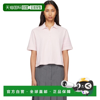 香港直邮Thom Browne 汤姆 布朗 女士 粉色 Overdyed 4-Bar Jerse