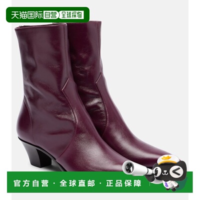 香港直邮AQUAZZURA/Brunswick 45女士短靴 【付后1h可退】