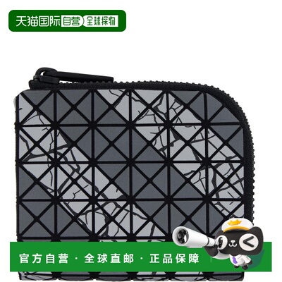 香港直邮Bao Bao Issey Miyake 男士 灰色 Autobahn Clam 钱包 BB