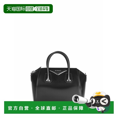 欧洲直邮GIVENCHY 女士手提包 BB5149B1R0001 CO 【付后1h可退】