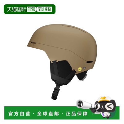 自营欧洲直邮Salomon Brigade乌木棕EPS泡沫滑雪头盔男女通用
