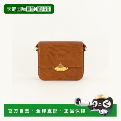 自营欧洲直邮Sessun思溯 Diviluz女士焦糖棕蜥蜴纹牛皮盒子包