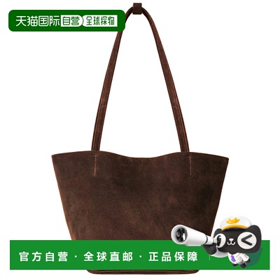 1h可退 香港直邮The Row 女士 Park 边中号手提包 W2104L665