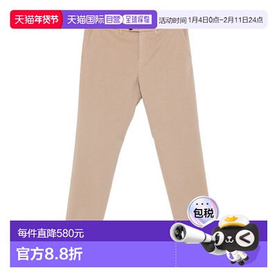 1h可退 香港直邮Canali 康钠丽 男士 裤子 PT01482D93630701