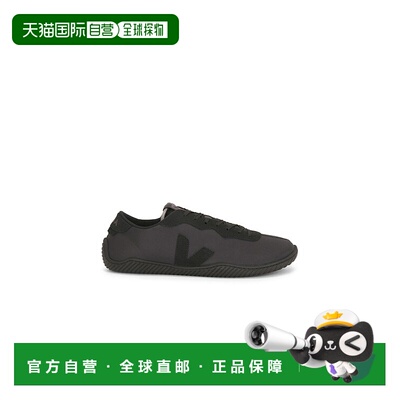 香港直邮Veja/Jitsu男士鞋靴运动鞋 【付后1h可退】
