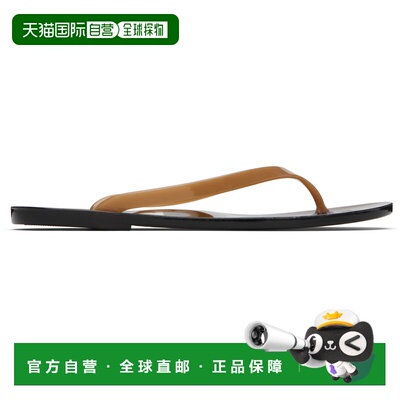 1h可退 香港直邮CHRISTOPHER ESBER 克里斯多夫 艾丝柏 女士 棕色