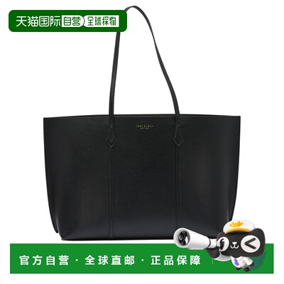 1h可退 香港直邮Tory Burch 托里 伯奇 女士 黑色牛皮棉肩包 1694