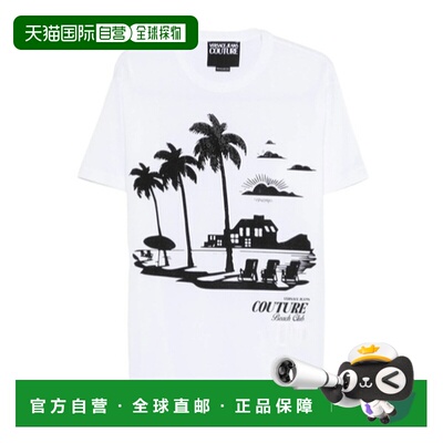Versace 圆领T恤 80GAHT11CJ00T范思哲