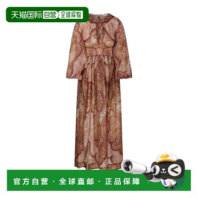 欧洲直邮ZIMMERMANN 女士连衣裙 5947DRS262TAPES【付后1h可退】