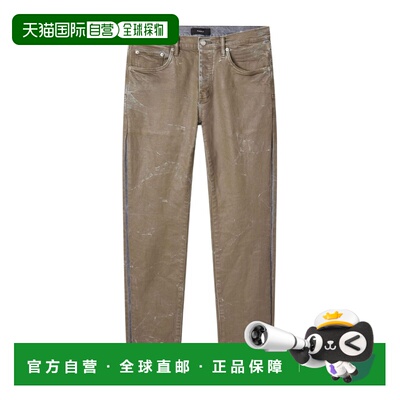 香港直邮Purple Brand 男士牛仔裤 P001VCTV425TN AW2025 灰色