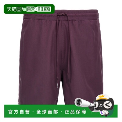 1h可退 香港直邮CARHARTT WIP 男士 运动装 I0350622SAXX泳装