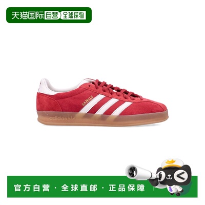 1h可退 香港直邮Adidas 男士 Gazelle Pro 室内红色运动鞋 JH5431