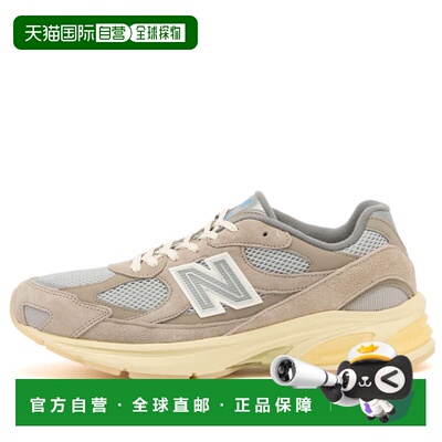 香港直邮New Balance  女士 Abzorb 2010 运动鞋 U2010GD