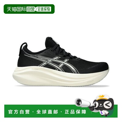 自营欧洲直邮ASICS GEL-NIMBUS 27男士黑色/灰色亚瑟士湖跑步鞋