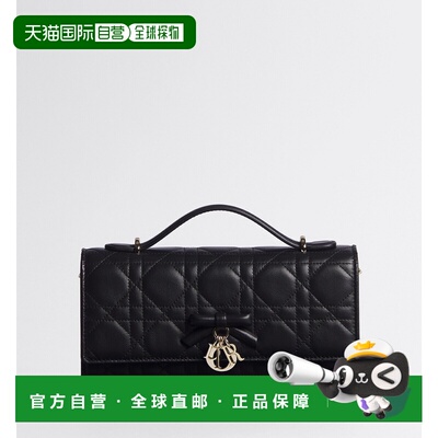 自营欧洲直邮Dior迪奥 My Mini女士单肩包斜挎包【付后1h可退】