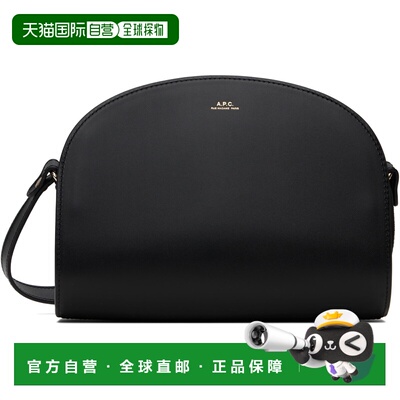 1h可退 香港直邮A.P.C.女士单肩包