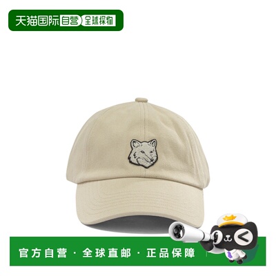 香港直邮MAISON KITSUNÉ 男士帽子 MM06104WW00960450 SS2026