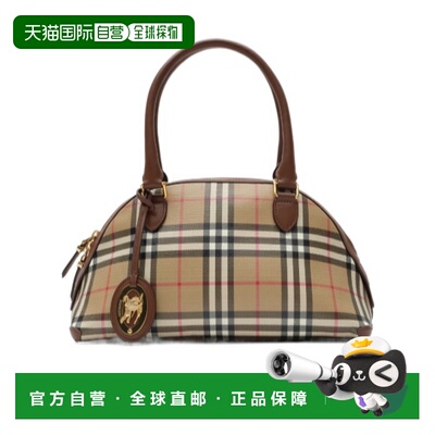 香港直邮BURBERRY/博柏利 女士 小号Primrose 单肩包 26SS