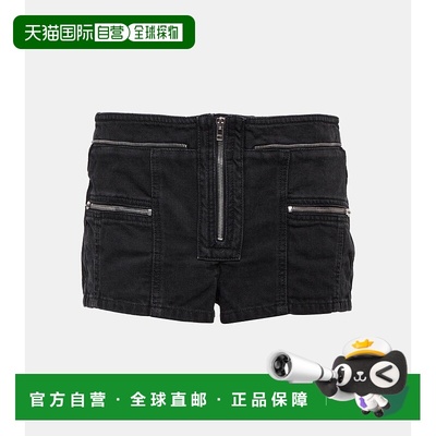 1h可退 香港直邮Isabel Marant 伊莎贝尔 玛兰 女士 Lary 低腰牛